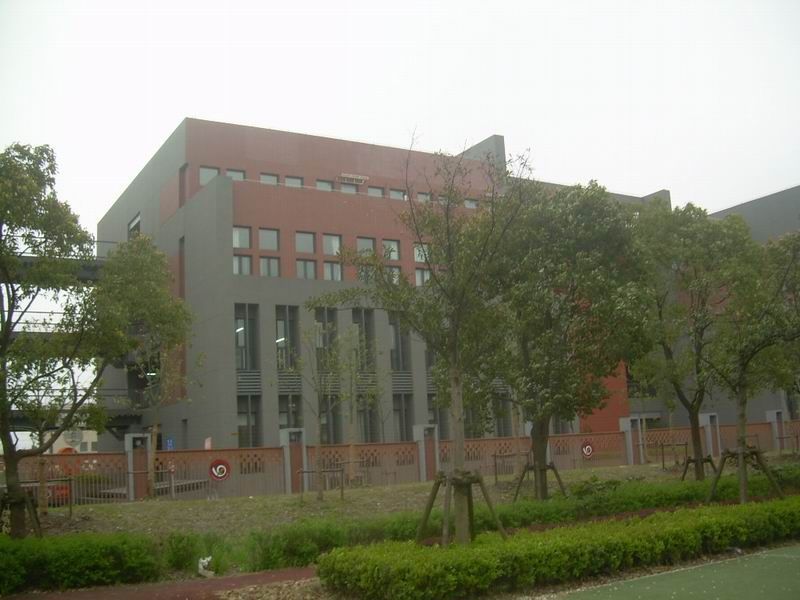 上海音乐学院音乐学系图册360百科 