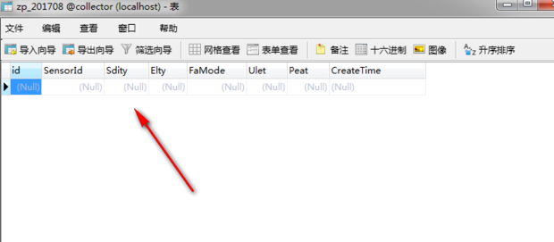 Navicat如何导入sql文件和导出sql文件 360新知
