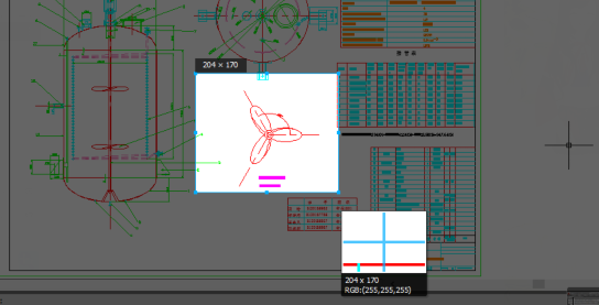 在CAD中如何截图_360新知