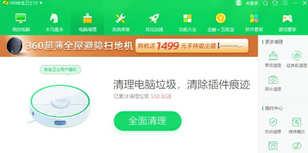 apex账号封禁怎么解封_360新知