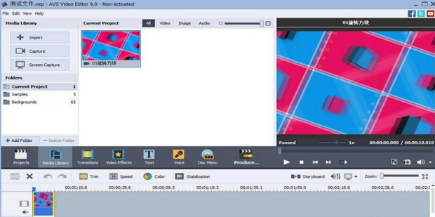 vep格式文件怎么打开_360新知