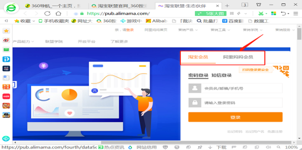 PID是什么，怎样获取及查看自己的PID_360新知