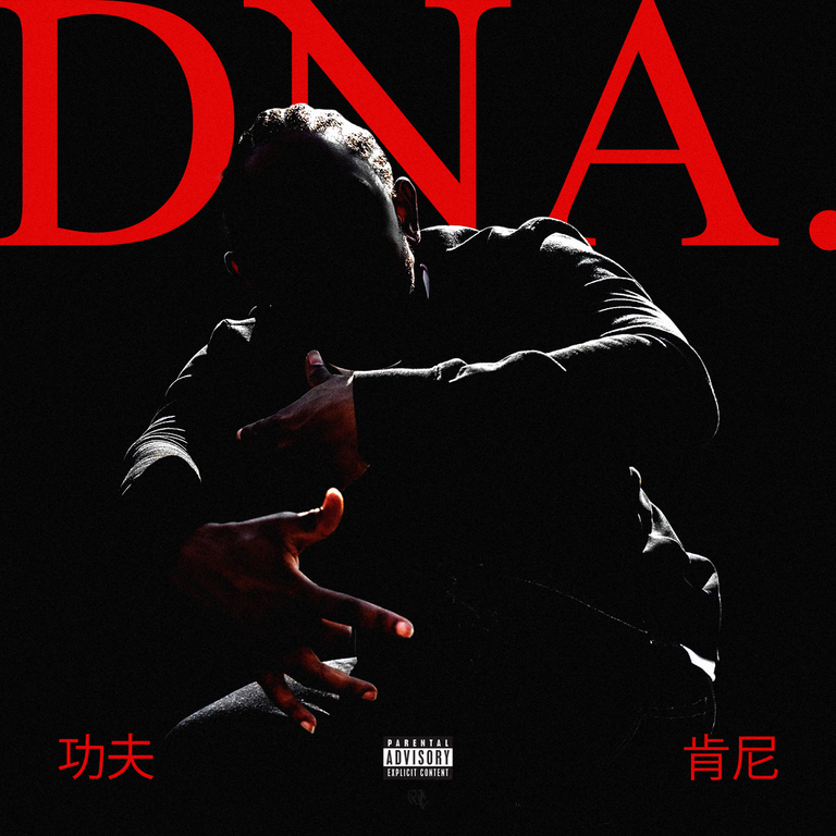 DNA.图册_360百科