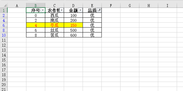 如何在excel表格中筛选指定内容360新知