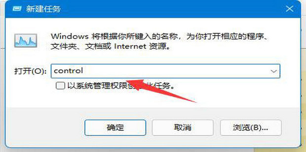 win11工具栏不见了怎么办_360新知