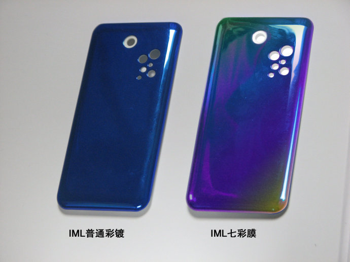 IML工艺图册_360百科