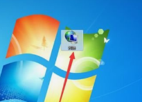 win7网上邻居在哪里_360新知