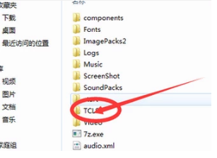 dnf文件损坏怎么修复_360新知