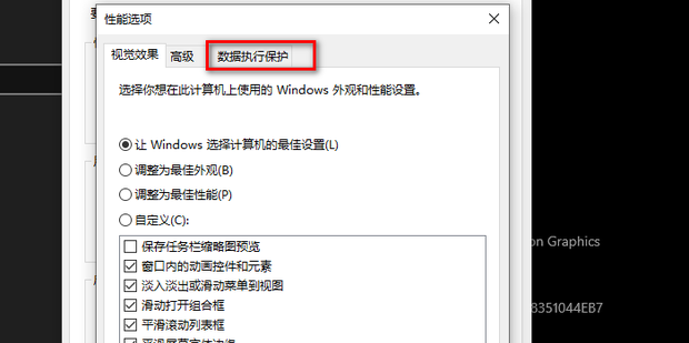 显示access violation...错误命令怎么办_360新知