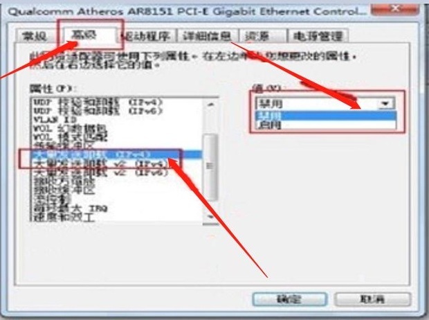 穿越火线“client mfc application”解决办法_360新知
