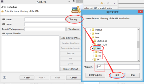 eclipse如何修改java(JDK)默认版本_360新知