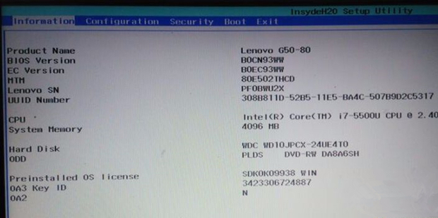 联想g50怎么进入bios_360新知