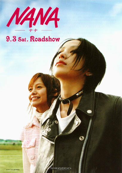 《娜娜》图册_360百科