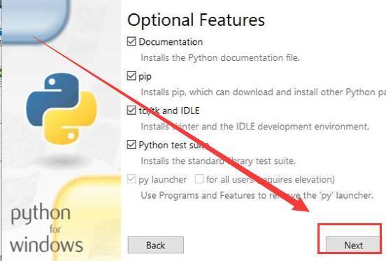 如何在windows下正确安装python3最新版本_360新知