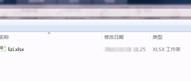 如何将Excel数据导入Matlab_360新知