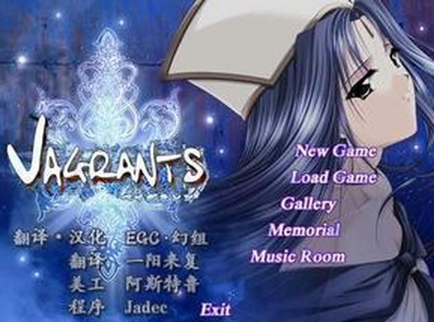 Vagrants流浪者图册_360百科