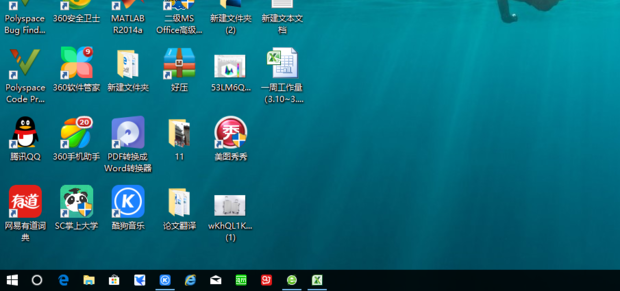 windows10怎样打开ie浏览器_360新知