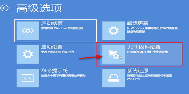 如何进入BIOS设置,进入BIOS的方法有那些_360新知