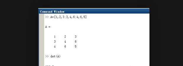 如何用Matlab求矩阵的秩、乘积、逆、行列式的值_360新知