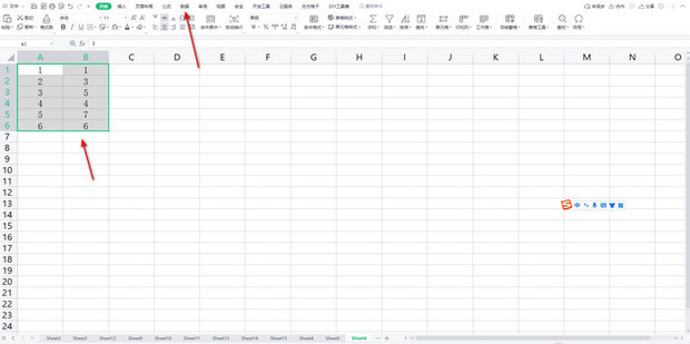 wps两列对比重复项_360新知