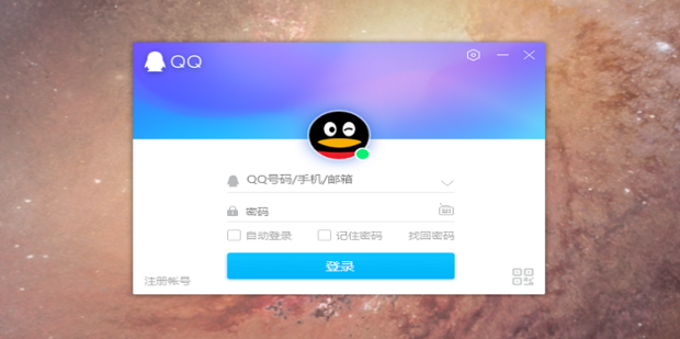 【技术贴】QQ群文件下载失败_360新知
