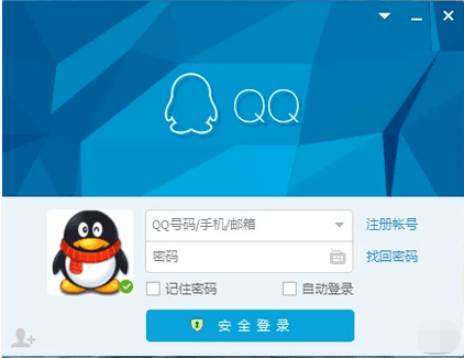 qq聊天记录在哪个文件夹里_360新知