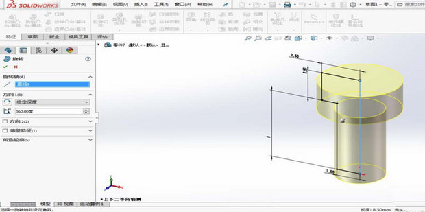 solidworks中怎么插入NPT螺纹_360新知