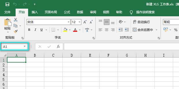 excel如何快速选中多行或多列_360新知