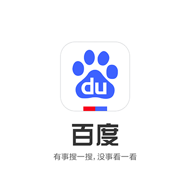 百度APP图册_360百科