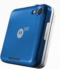 摩托罗拉ME511图册_360百科