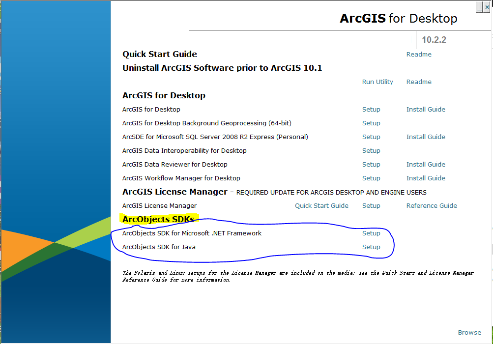 ArcEngine图册_360百科