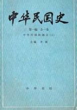 李新图册_360百科