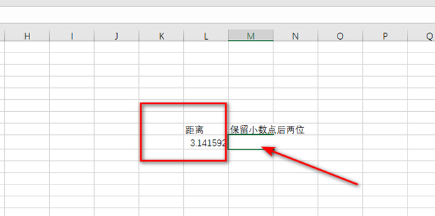 把excel小数点后面的数字精确到两位数的方法 360新知