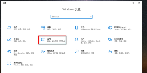 python 0x80070643 安装发生严重错误,如何卸载_360新知