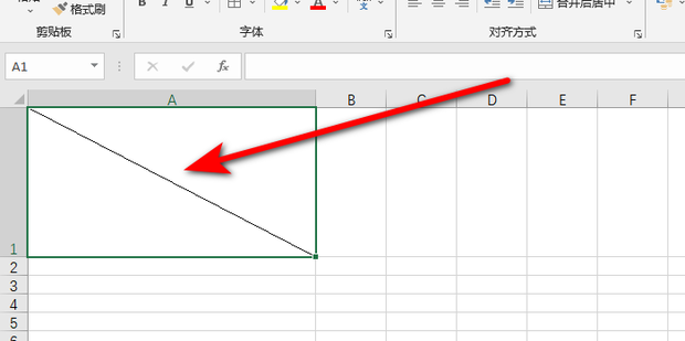 Excel单元格斜线分割两部分上下打字 360新知