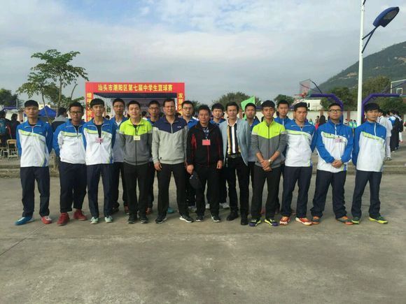 贵屿中学图册_360百科