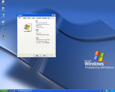 Windows XP Professional图册_360百科