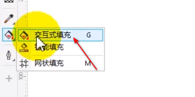 Cdr如何绘制渐变色的完美图形_360新知