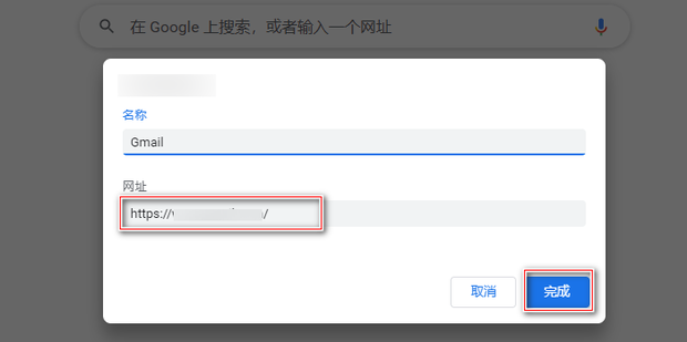 如何进入Gmail_360新知