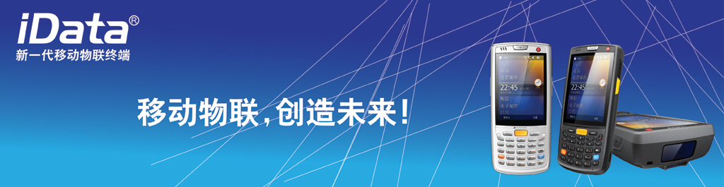 idata图册_360百科