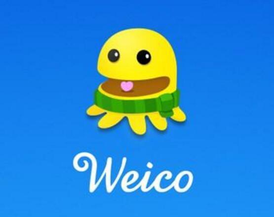 Weico图册_360百科