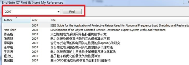 如何使用EndNote X7 插入参考文献_360新知