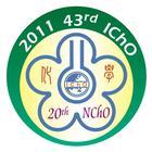 IChO图册_360百科