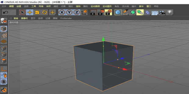 C4D如何使用克隆效果_360新知