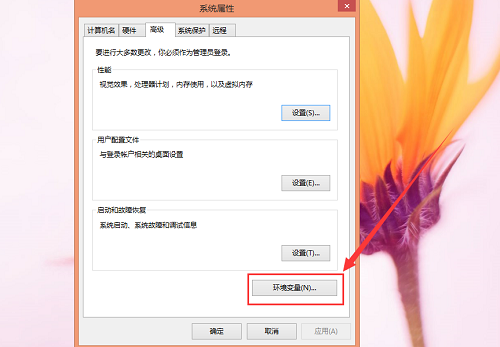 minGW的安装及配置_360新知
