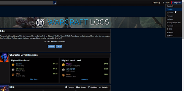 WCL如何查看所在服务器的公会排名_360新知