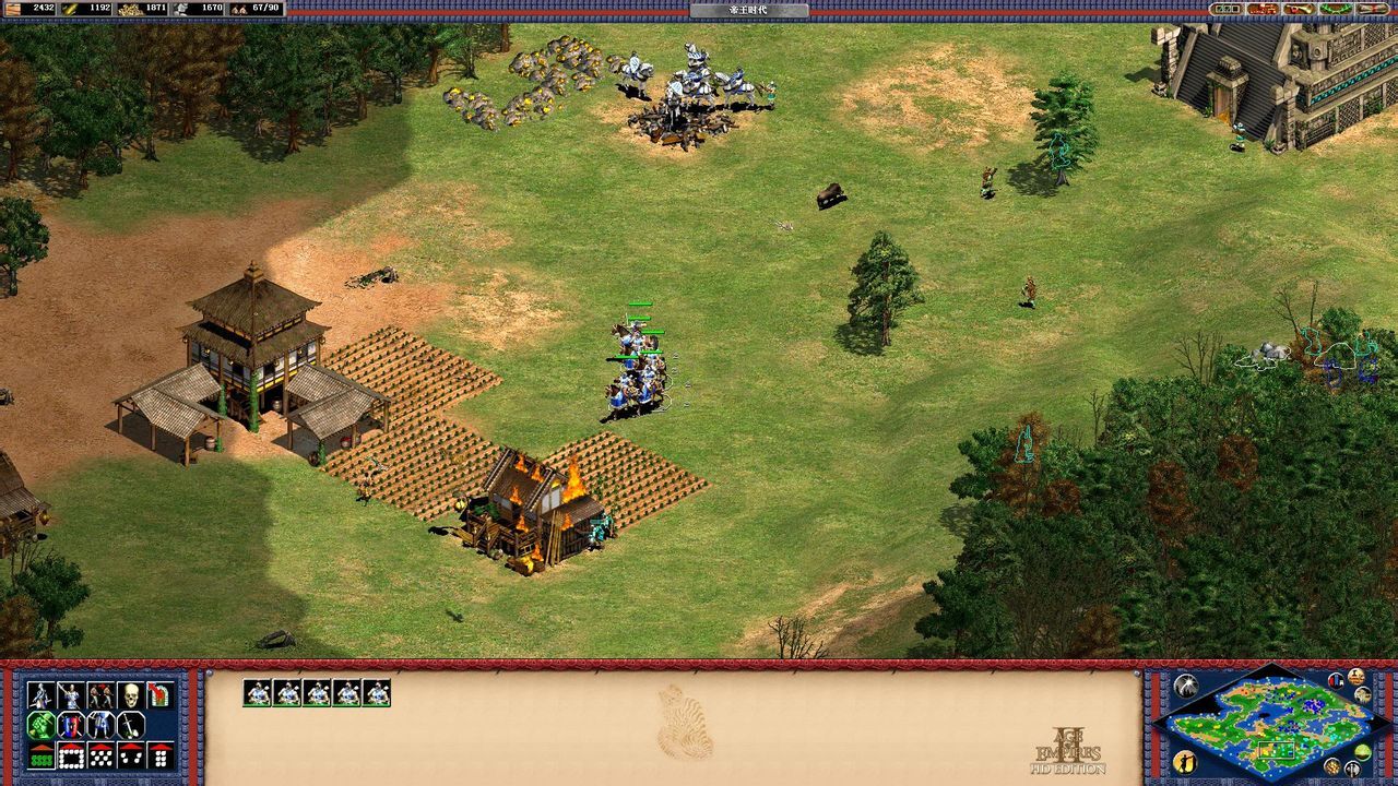 帝国时代2:被遗忘的帝国图册_360百科